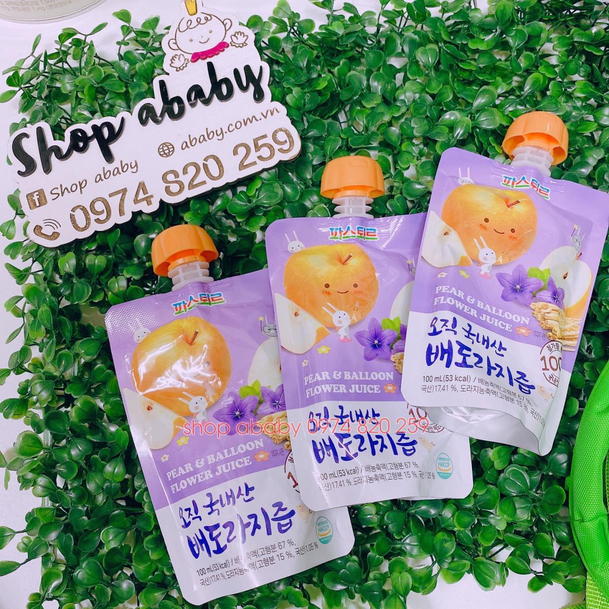 Sữa Lotte Kids A+ 760g (>1 tuổi) | Sữa tăng cân